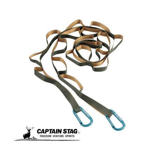 captain-stag-pl-ropew-alum-carabin-yl-ol-um-1567-露營戶外裝備網店 旺角登打士街門市 ...